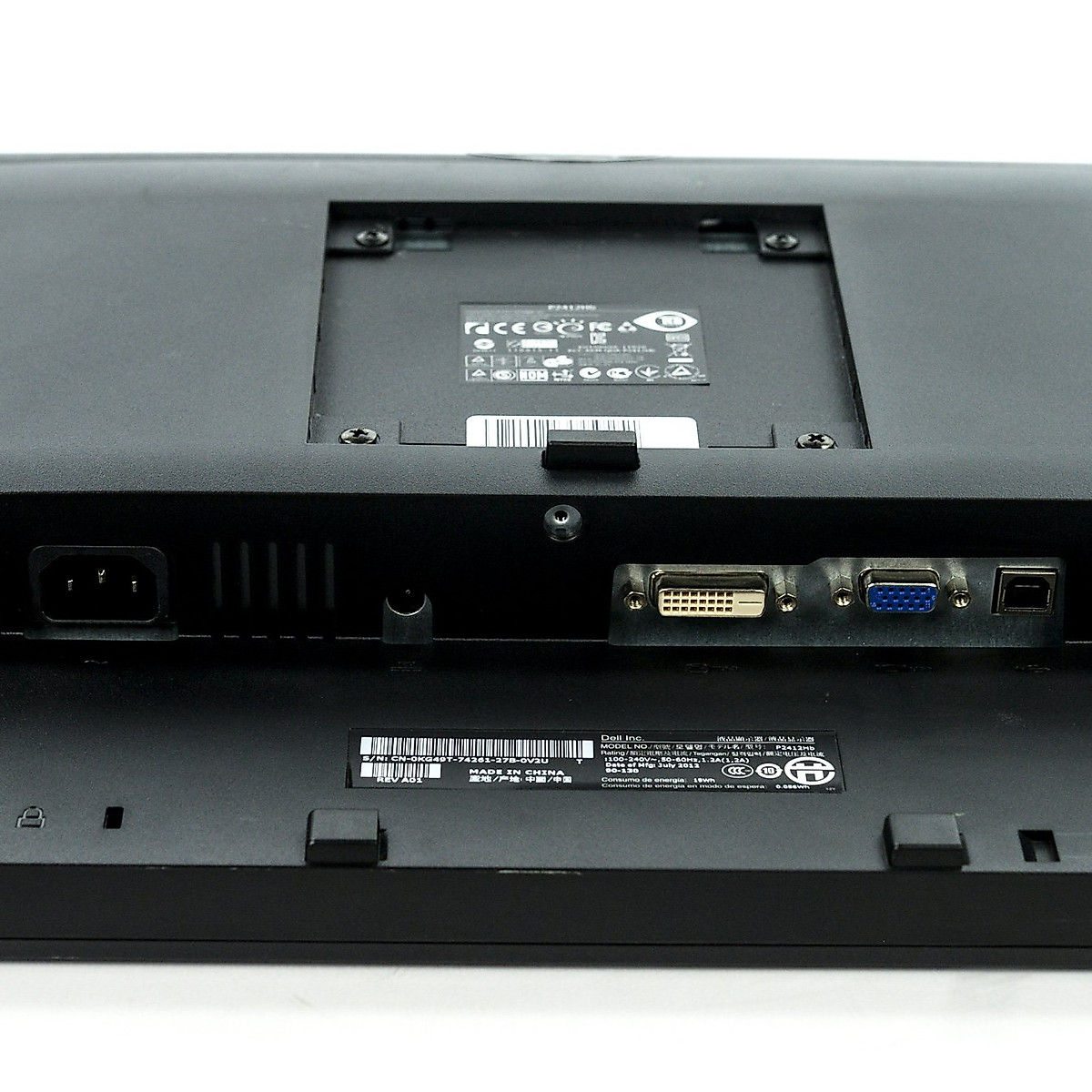 Dell Professional P2412H 24-Inch Monitor with LED-Lit Screen