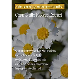 PRETTYSKIN Power Long-lasting Facial Sunscreen SPF50+ / PA++++ 2.36 fl.oz.(70ml) Zinc Oxide | Moisturizing and UV protection | Shea Butter, Chamomile flower extract (Pink Tone-up)