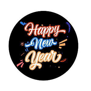 Top label Christmas Happy New Year Stickers,New Year Envelope Seals,Holiday Party Favors Supplies,2 Inch Chinese New Year Decorations Labels,250 Pcs Per Pack (Top label20210923)
