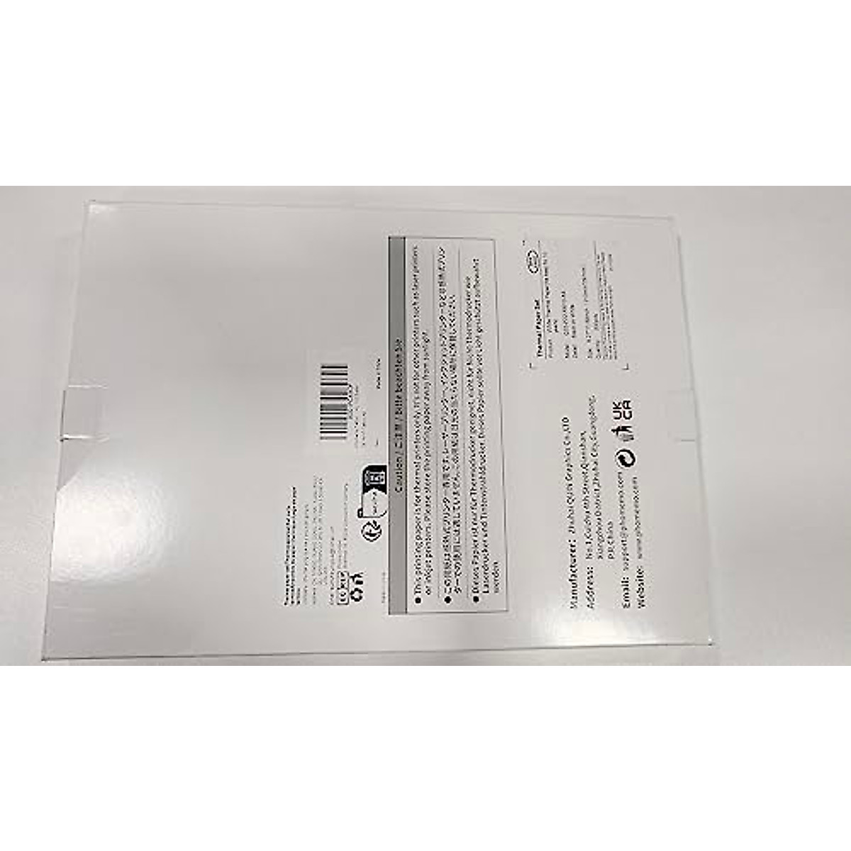 Phomemo Tattoo Transfer Paper - 100 Sheets A4 Size, Thermal Stencil Paper for Tattoo Transfer Kit - Commercial & Personal Use, DIY Tattoo Tracing Paper Compatible with M08F Printer & Tattoo Supplies