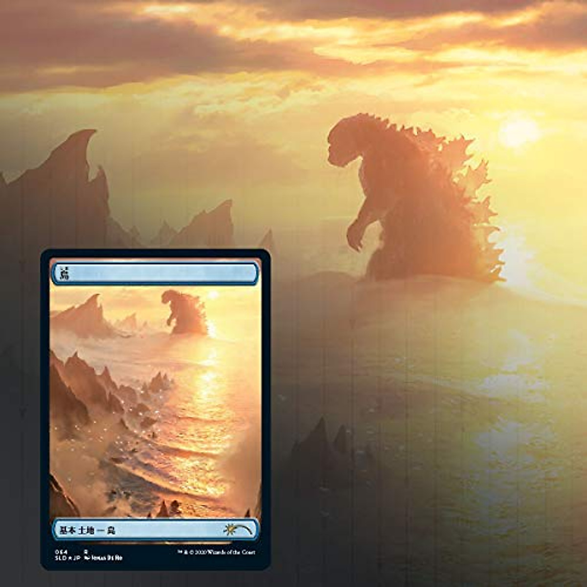 Magic: The Gathering Secret Lair: MTG Ikoria Lair of Behemoths Godzilla Lands