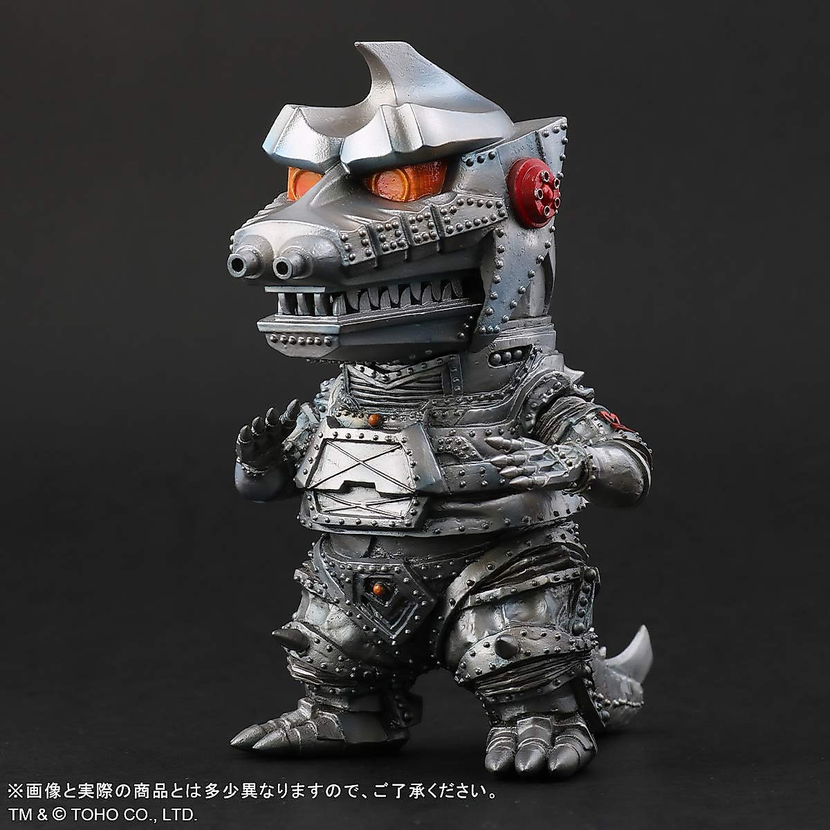 X-PLUS Mechagodzilla 1974 Defo Real Soft Vinyl Statue, Multicolor