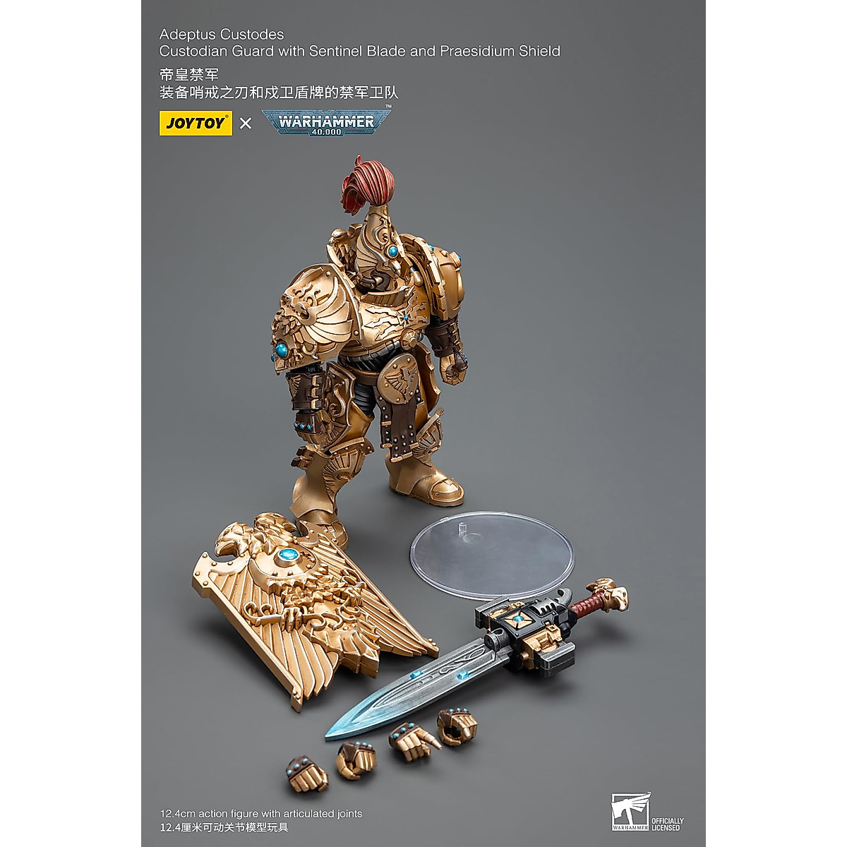 JoyToy Warhammer 40K: Adeptus Custodes Custodian Guard with Praesidium Shield 1:18