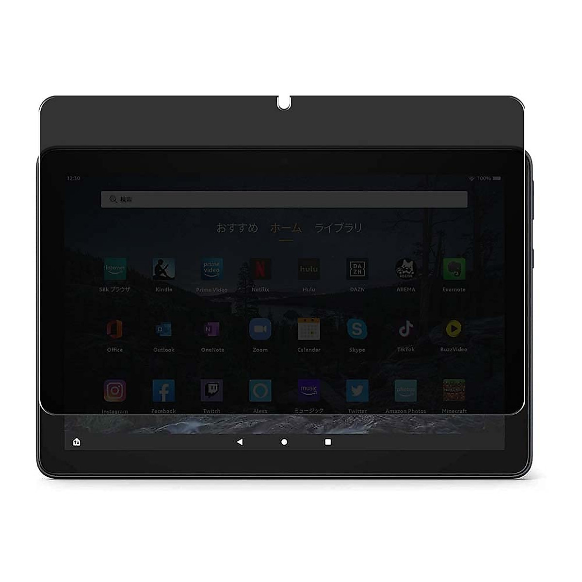 Puccy Privacy Screen Protector Film, compatible with Fire HD 10 10.1 2021 GEN 11 (11th generation, 2021 release) Anti Spy TPU Guard （ Not Tempered Glass Protectors ）