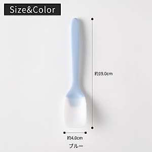 Marna without leaving sukueru Yogurt Spoon