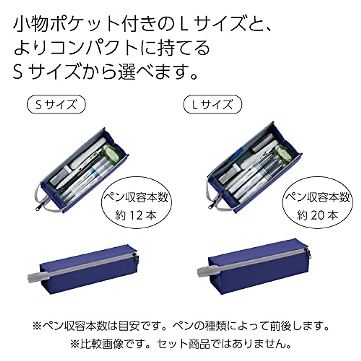 KOKUYO F-VBF122-7 Pencil Case C2 Sheet - Large Ash Black