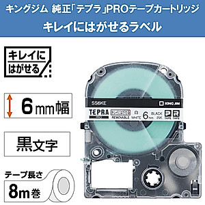 King Jim SS6KE Tepra PRO Tape Cartridge, Clean Peel and Stick Label, 0.2 inches (6 mm), White