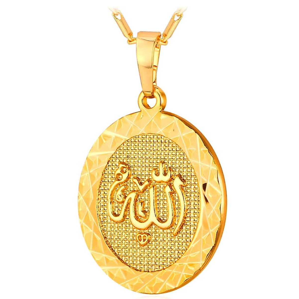 U7 Allah Necklace 18K Gold Plated Oval Religious Pendant Muslim Chain Necklace for Men Women