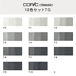 Copic Classic, Alcohol markers, 12pc set Toner Gray (New Ver.)