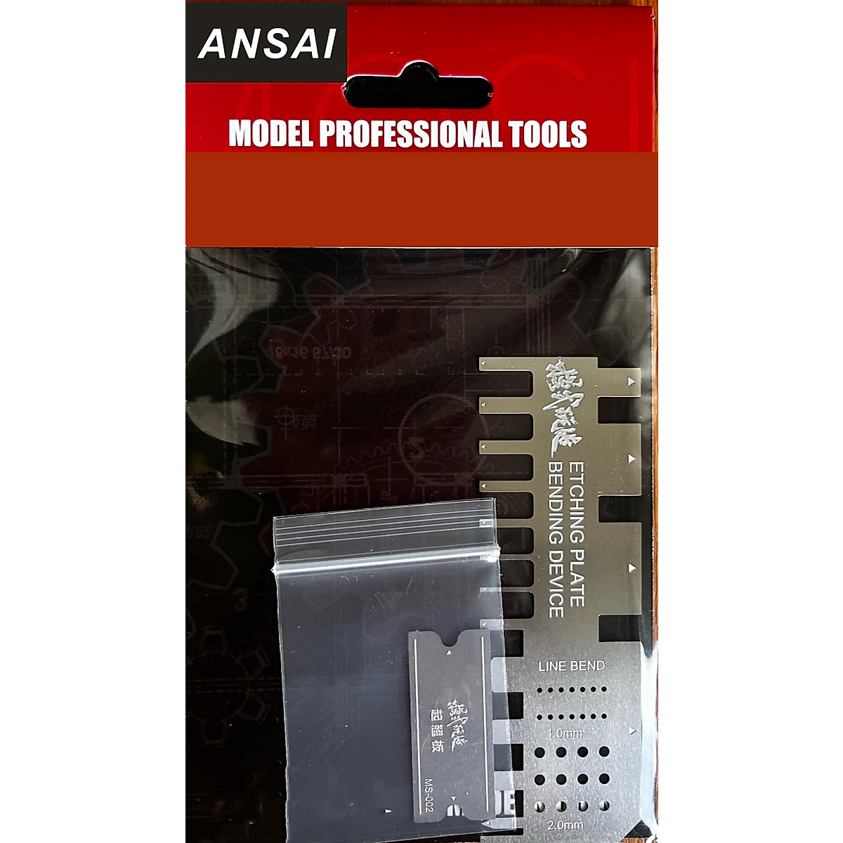 ANSAI Model Tools Kit Modeler Basic Tools Craft for Car Model Building Bending