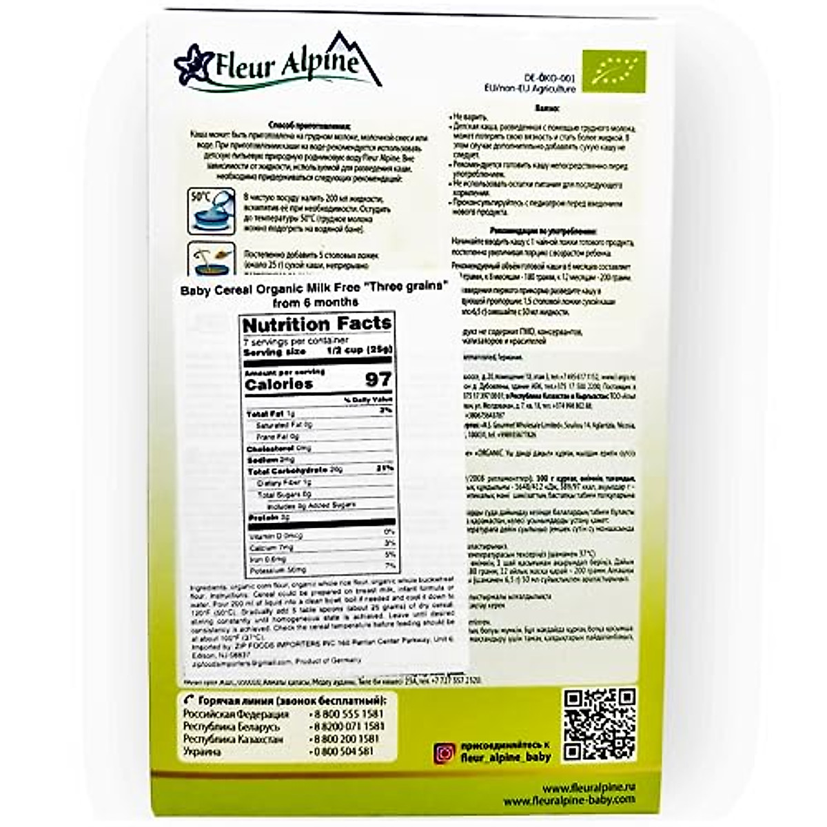 Fleur Alpine Beby 3 Cereal for Babies from 6 months 175g from Germany