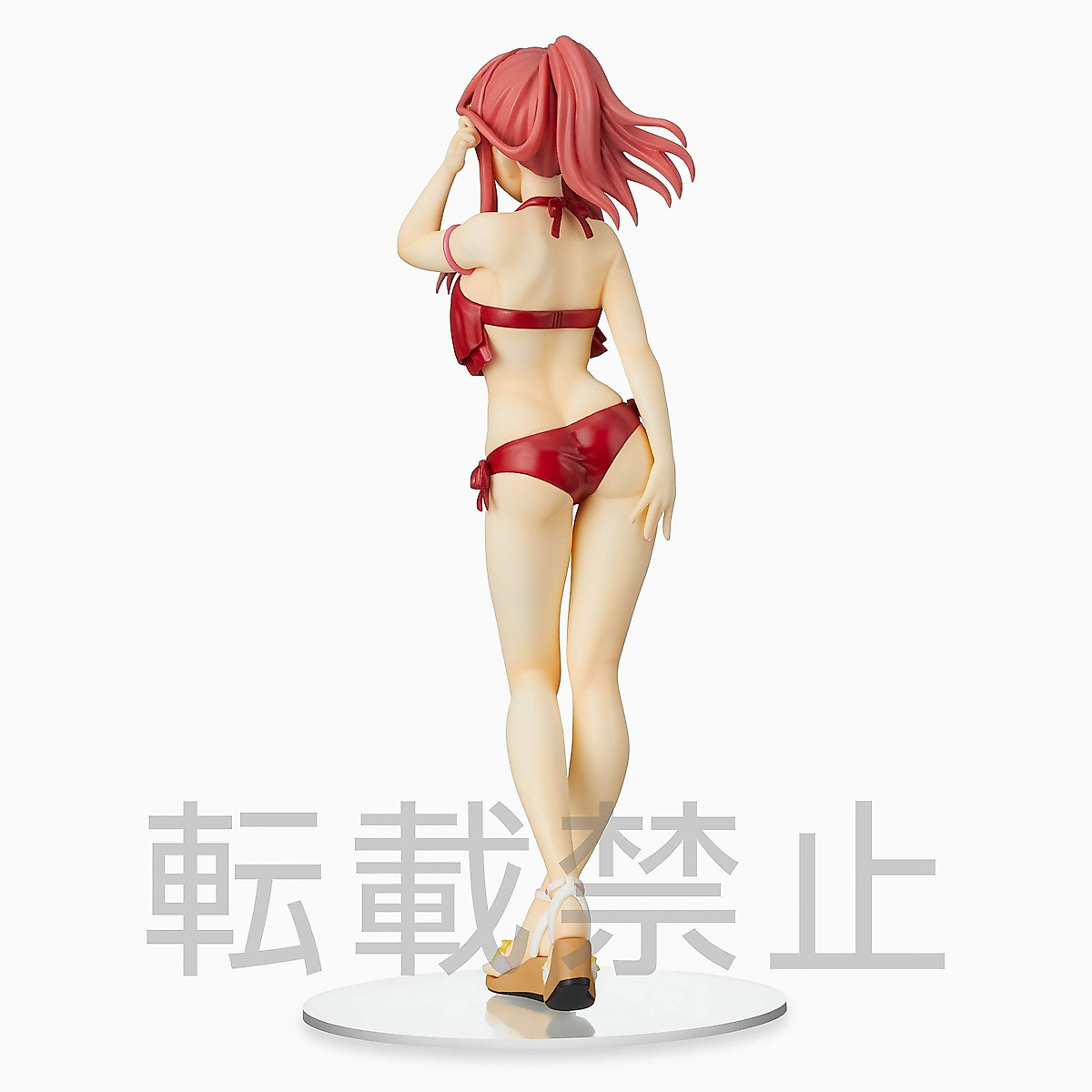 SEGA The Quintessential Quintuplets 2 PM Figure Itsuki Nakano