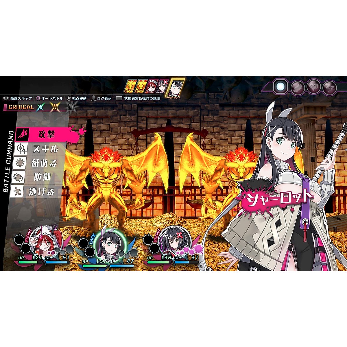神獄塔 メアリスケルターFinale - Switch (【予約特典】ダウンロード番号付きFinaleミニポスター 同梱) (Non-US Version)