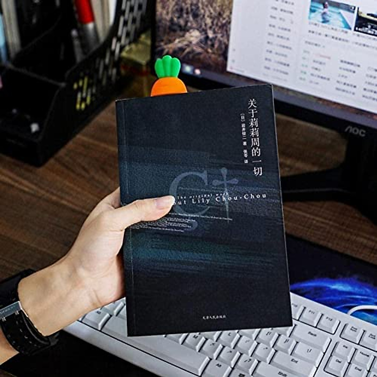 WAGA Cute Kawaii Carrot Bookmark Cartoon 3D Stereo Book Marks for Kids Decoration Office Z9w7 Supplies Stationery School Gift