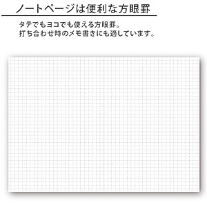 JAPANESE CALENDAR Kokuyo Campus Diary Handbook Tabletop 2020 A5 Monthly Grey Ni-CTMM-A5-20 Starting December 2019
