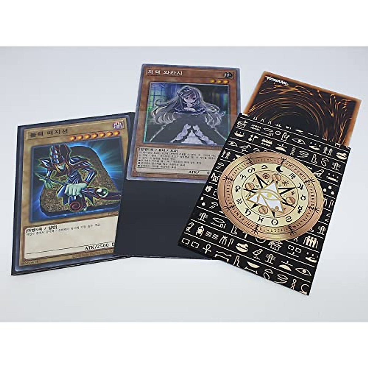 ARTDUEL Yugioh Card Sleeves Duelist Protector Deck Shield Mini Size - Eye of Horus - 50ct