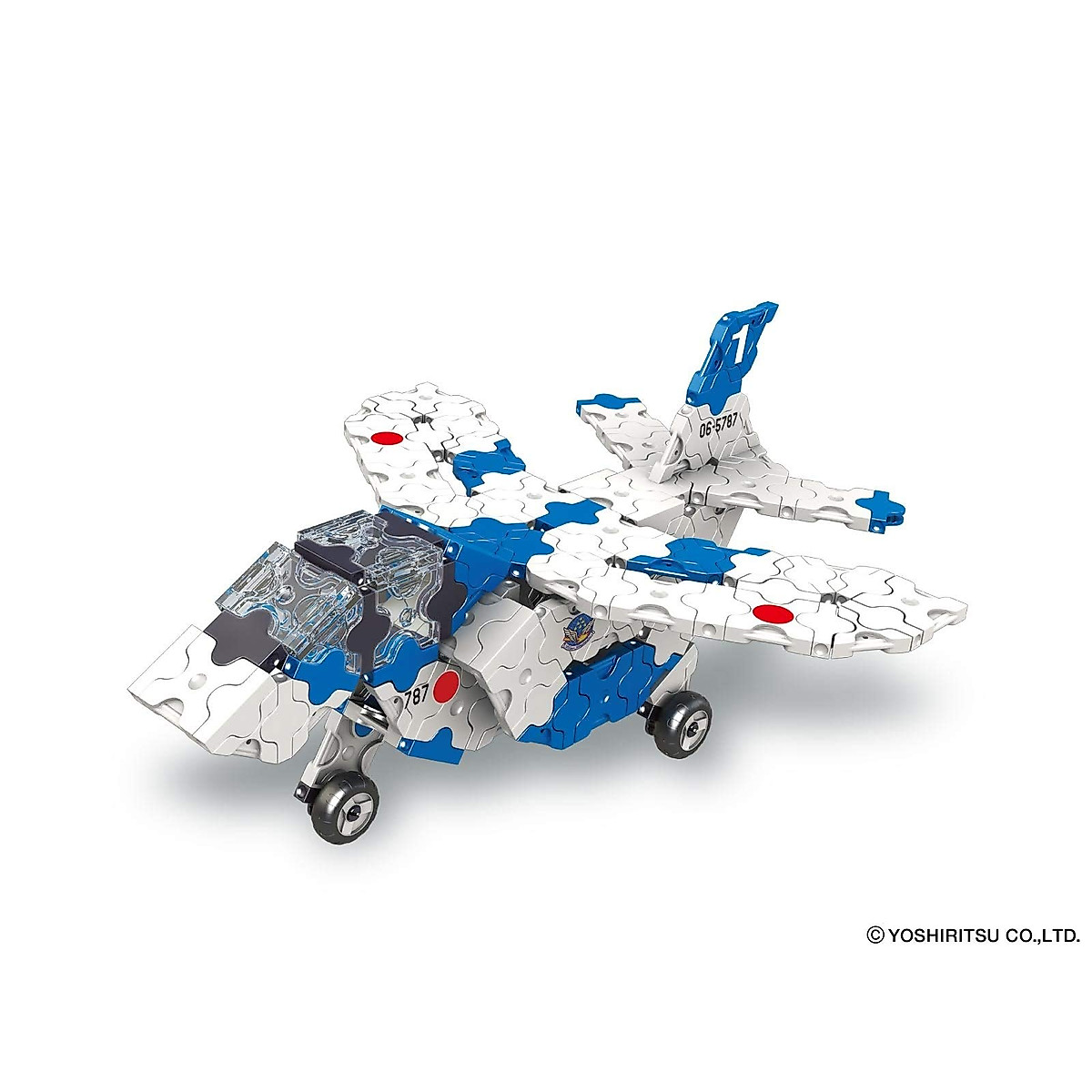LaQ Blue Impulse | 229 Pieces | 5 Models | Age 5+ | Creative, Educational Construction Toy Block | Made in Japan