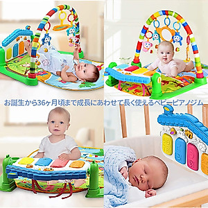 WYSWYG Baby Play Mat Baby Play Gym Activity Mat Kick and Play Piano Gym Activity Center for Baby with Music and Light 0 3 6 12 Months