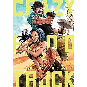 Crazy Food Truck, Vol. 2 (2)