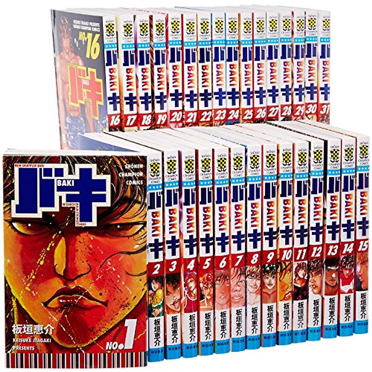 バキ―New grappler Baki 全31巻完結セット (少年チャンピオンコミックス)