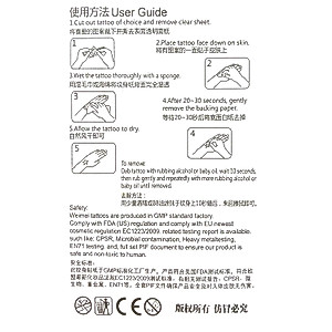 Halloween Tattoo Stickers Wound Tattoo Stickers Simulation tattoo tattoo scar tattoo tattoo knife simulation Waterproof Tattoo Sticker 24pcs (HL121-141 Message note model（total of 24 pcs）)