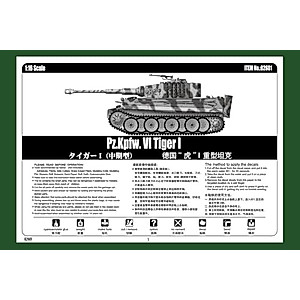 Hobby Boss Pz.Kpfw.VI Tiger I Military Land Vehicle Model Building Kit