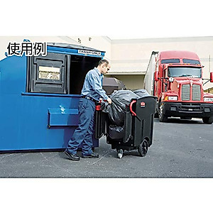 Rubbermaid Commercial Executive Series Mega Brute Waste Collection Cart, 120-Gallon, Black (9W7300BLA)