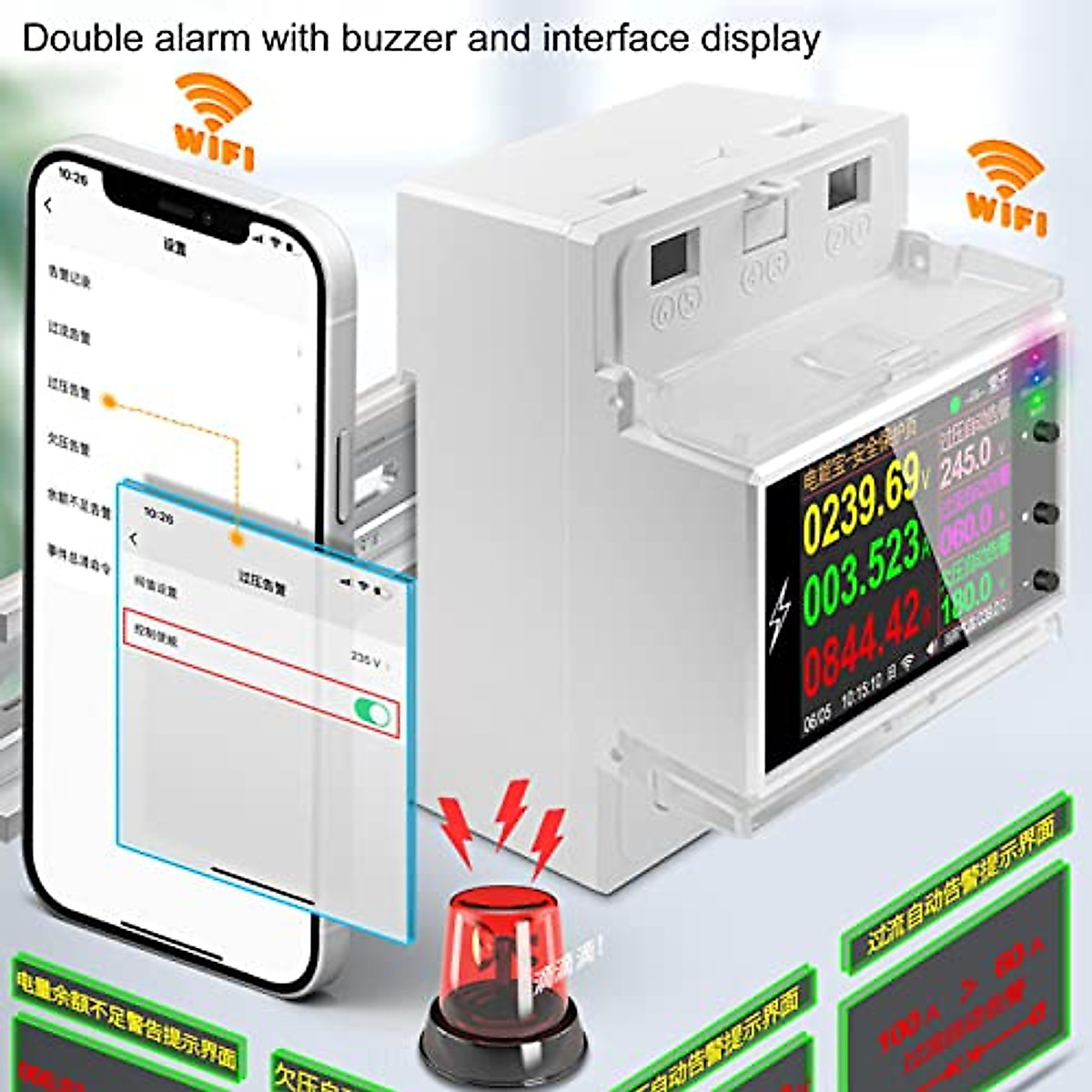 WiFi Electric Meter, Sharing Management AC85‑265V Double Alarms APP Control Smart Power Monitor with 2.4in TFT Display for Shopping Mall