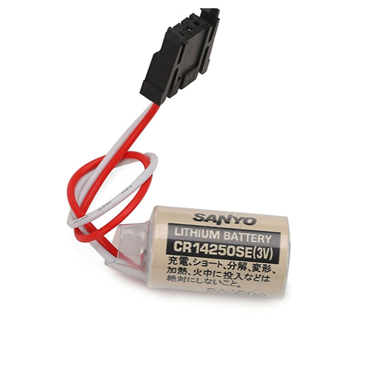 WELLVEUS 5Pcs 1/2AA 3V PLC Replacement Battery for FDK CR14250SE Sanyo CR14250