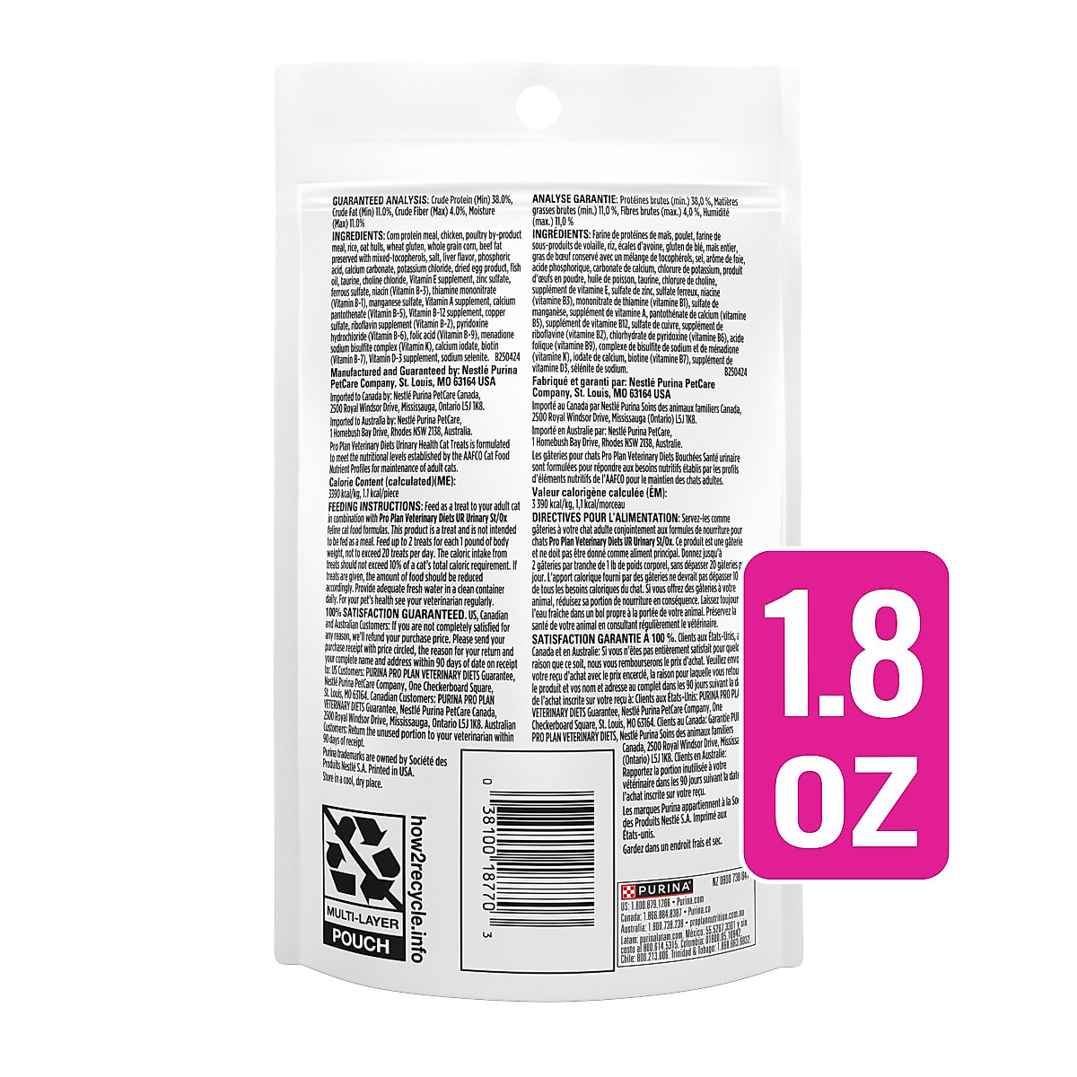 Pro Plan Veterinary Diets Purina Urinary Health Cat Treats - 1.8 oz. Bag