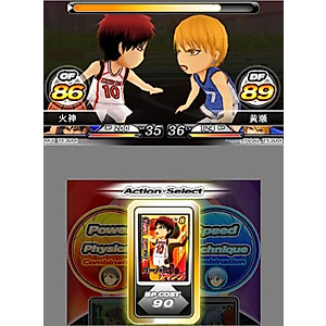 Kuroko's Basketball ~Miracle to Victory~ [Japan Import]