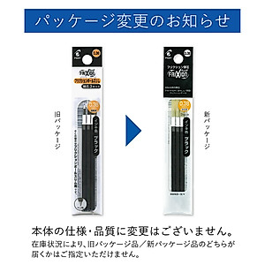 Pilot Frixion Ball Pen 038 Refill For Slim and 3 Set Ball Pen, Pack of 3, Black (LFBTRF30UF3B)