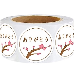 ありがとう Japanese Thank You Stickers 1.5 Inch Grateful Appreciation Labels for Baking Packing,Envelope Seals,Invitation Cards,500 Pcs Per Roll.