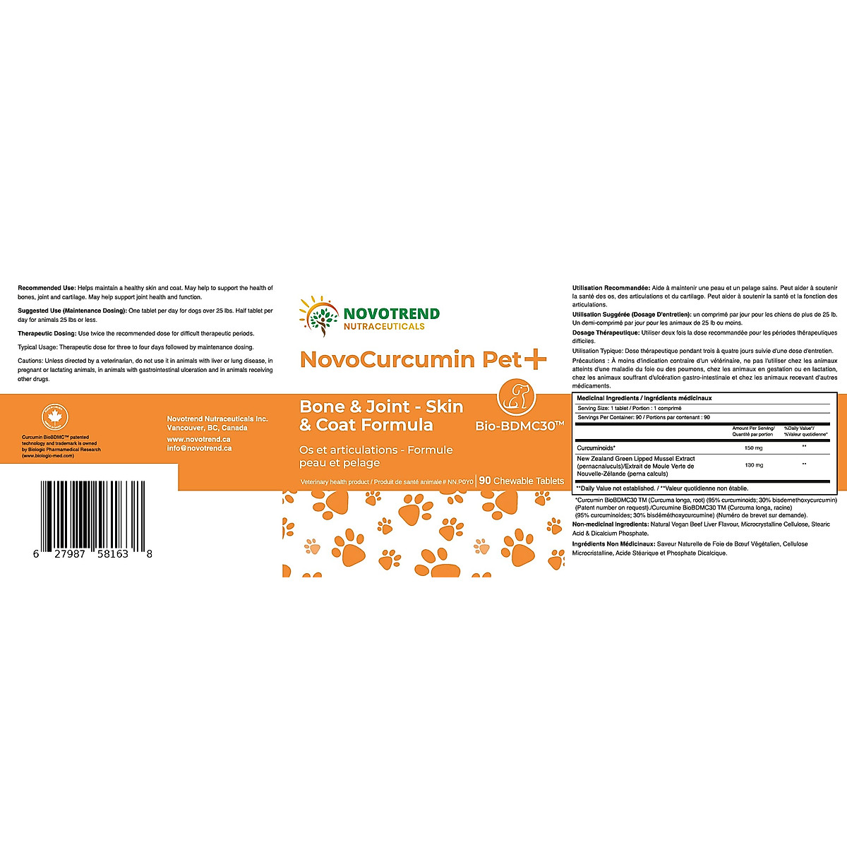 NovoCurcumin Pet+ BioBDMC30 Bone & Joint - Skin & Coat Formula - 90 Chewable Tablets