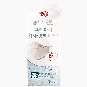 (Pack of 10) Clean Top Premium 3D Disposable White Kids KF94 Face Mask, Age 3-9 Old, 4-Layer Filters, Protective Nose Mouth Covering Dust Mask, Individual Packs, kf94 masks, Made in Korea.