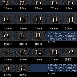 FASHIONROAD Eyeglasses Repair Kit, 10 Pairs Screws Nose Pads, Tiny Screws with Micro Screwdriver Tweezer for Glasses,Sunglasses, Watch Repair