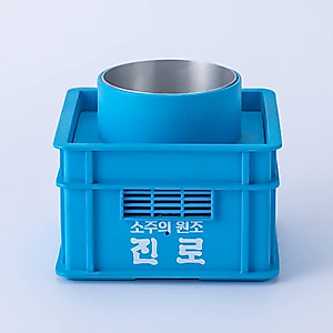 Jinro Soju Cooler Electric Cooler Can Cooler, Insulated Beverage Cooler, Electric Cup Thermocooler, Original Classic Soju Brand Merch, Korea, Soju [OFFICIAL LICENSE]