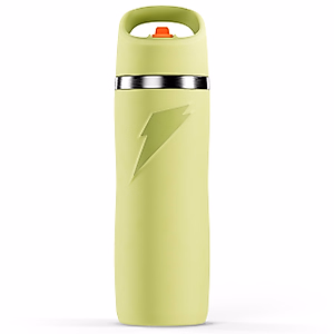 Gatorade 'Overtime' 22oz Stainless Steel Water Bottle, Straw Cap, Yellow