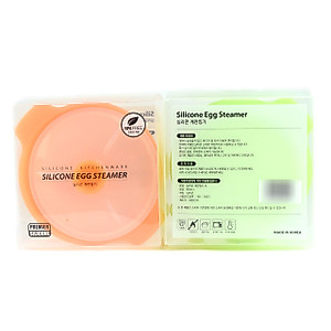 (Set of 2) Microwave Silicone Food Steamer with Handle & Lid, Kitchen Nonstick Egg Steaming Pot, Dishwasher & Oven Safe up to 482 °F, Easy to Clean, Made in Korea (20.3 Fl Oz (600ml, 2.5 Cups), Clear Lid)