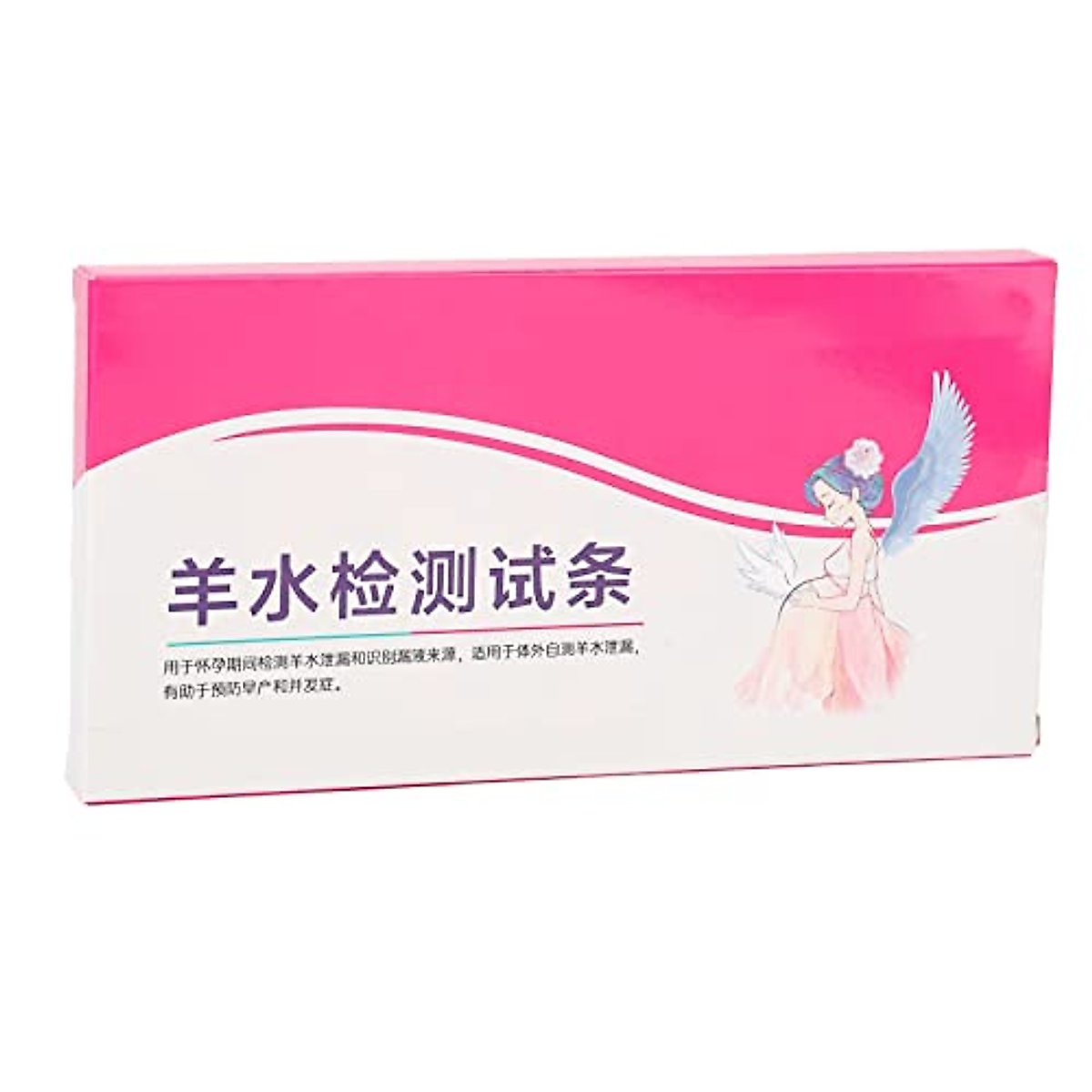 Amniotic Fluid Test Strip, Feminine pH Test, Litmus pH Range Test Strips, PH Indicator Test Strips with Amniotic Fluid Control Chart, PH Test Strip for Maternity Home Use, 2PCS