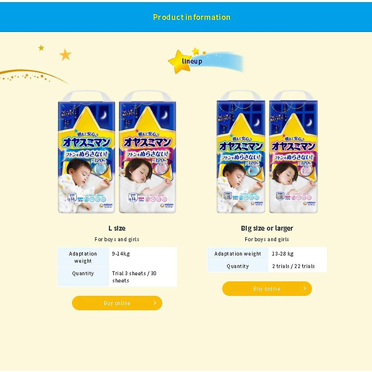 Japanese Pants – Night Pants X-Large Girls (29-62 lb) 22 Counts, Irritation Free - Parallel Import Product, Made in Japan - Less Pressure On Your Baby's Tummy