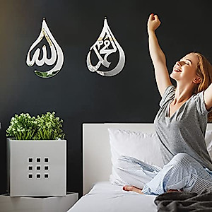 2 Pieces Islamic Wall Art Wooden Acrylic Allah Wall Mirror Hanging Mounted Islamic Ramadan Wall Decorations Arabic Calligraphy Quran Wall Art Mashallah Sign for Living Room Bedroom Kitchen (Silver)