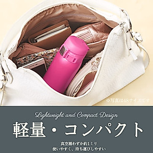 Zojirushi SM-SD48-PV Water Bottle, Stainless Steel, Mug, Direct Drinking, Lightweight, Cold and Heat Retention, One-Touch Open Type, Lightweight, Compact, 16.2 fl oz (480 ml), Deep Cherry