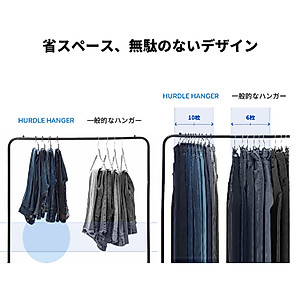 Hurdle Hanger, International Design Patented, No Stretch Neck, Organizes in 1 Second, Space-Saving, Heavy-Duty, Non-Slip, Multi-Functional Hooks, Clothes Hangers, Belt, Tie, White Medium - Pack of 10