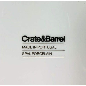 Crate & Barrel Portugal Spal Porcelain 8 1/4" White Ribbed Salad Plate