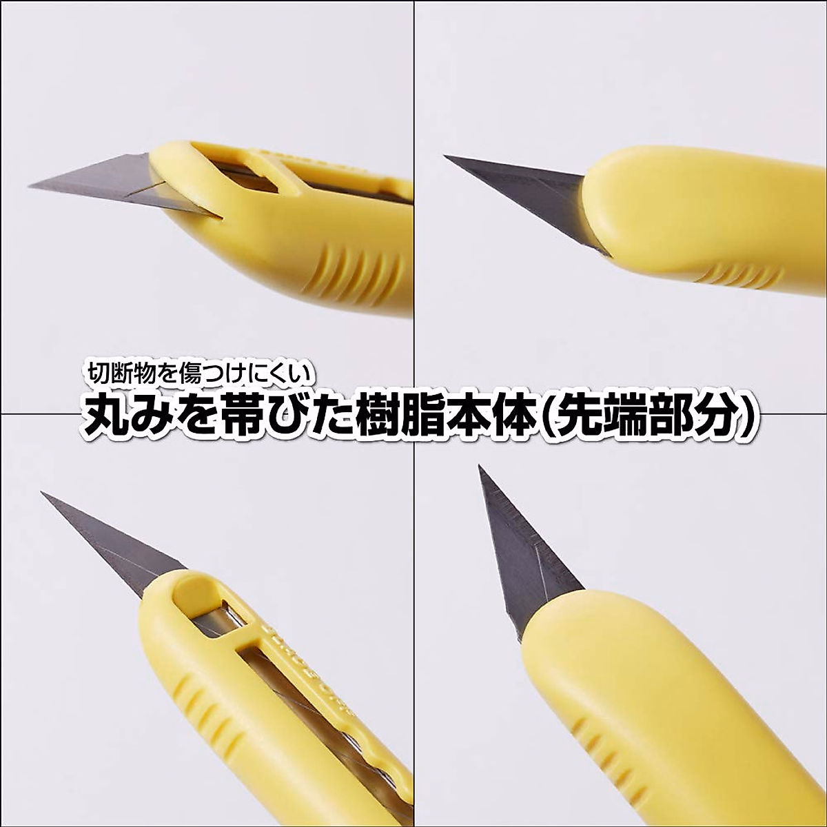 Nuty A553P Cutter Type and A Continuous Type 30° Blade Yellow