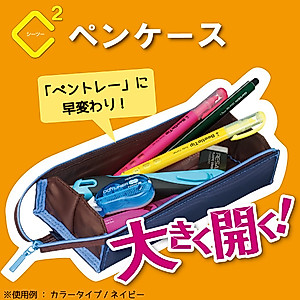 Kokuyo pen case to become tray C2 Shitsu pink F-VBF140-2