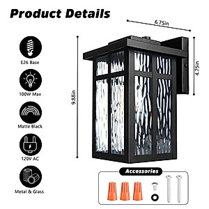 TUUANA Outdoor Wall Light Fixtures, Waterproof Porch Lights Wall Lanterns, Exterior Modern Matte Black Wall Mount Lighting, Anti-Rust E26 Socket Wall Scones for Front Door Garage, 2 Pack