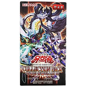 Yugioh Official Card Collection Pack Duelist of Revolution Korean Ver / 75 Cards
