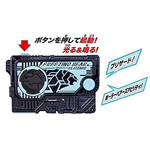 Bandai Kamen Rider Zero-One DX Freezing Bear Progrise Key